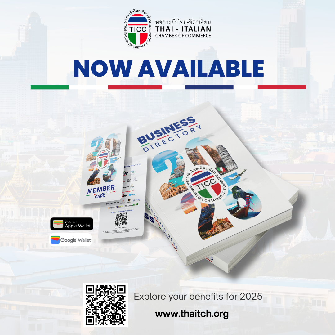 TICC Launches the 2025 Business Directory & Digital Member Card! | Thai-Italian Chamber of Commerce